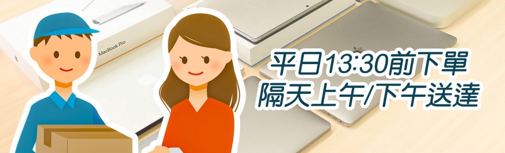 為何可以選擇二手Mac? - OSSLab.tv