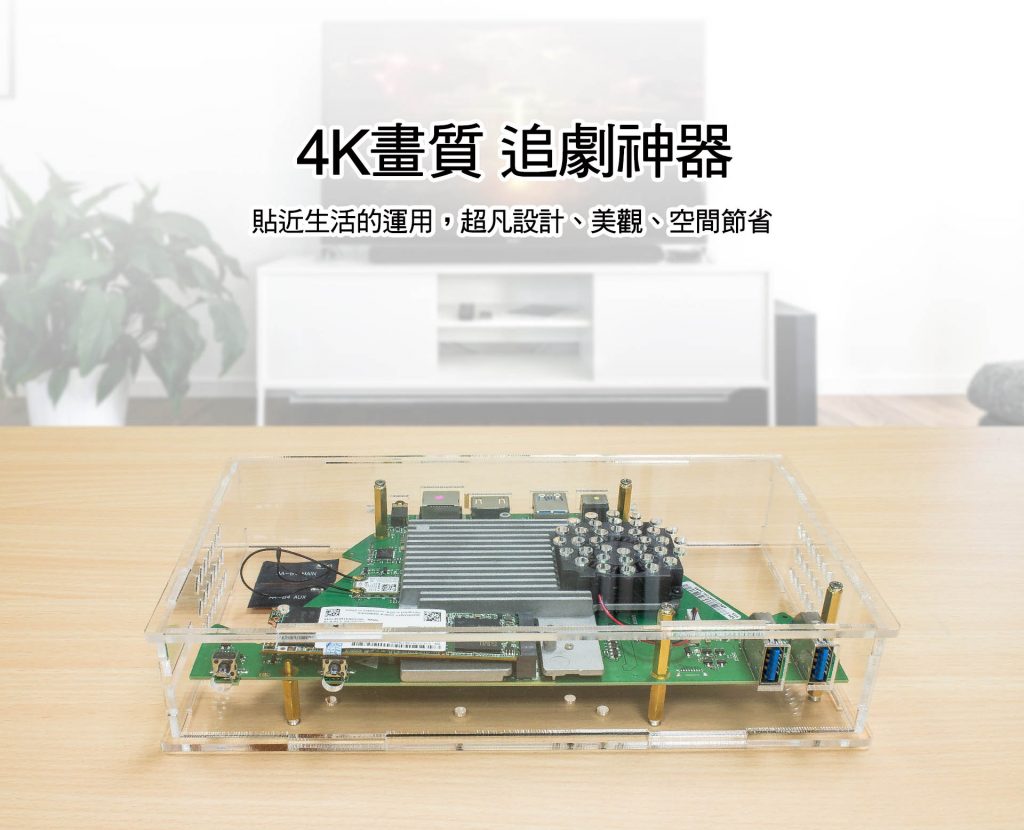 [Acute Angle AA - B4 Mini PC] 銳角雲 迷你三角主機 含BIOS電池 支援Win11 - OSSLab.tv