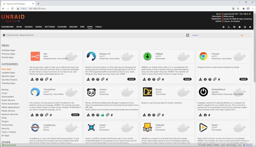 家用與企業用NAS軟體挑選 2021版 (上) - OSSLab.tv