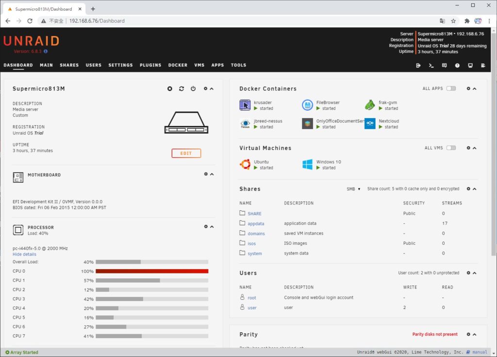 家用與企業用NAS軟體挑選 2021版 (上) - OSSLab.tv