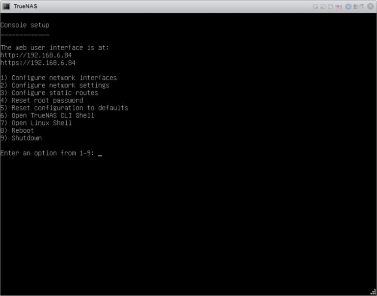 家用與企業用NAS軟體挑選術 2022版 (下) - OSSLab.tv