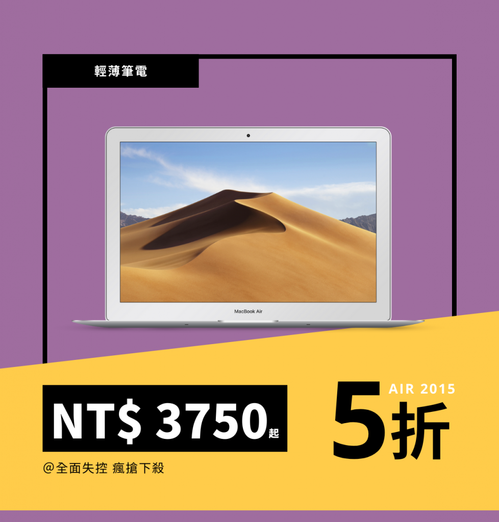 Clearance - OSSLab.tv