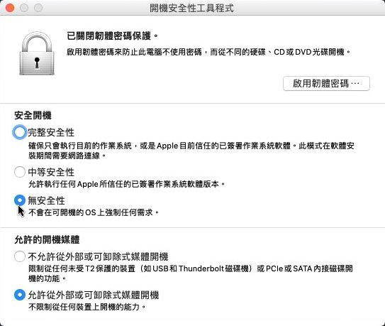 買Apple Mac，驗機時要注意什麼? - OSSLab.tv