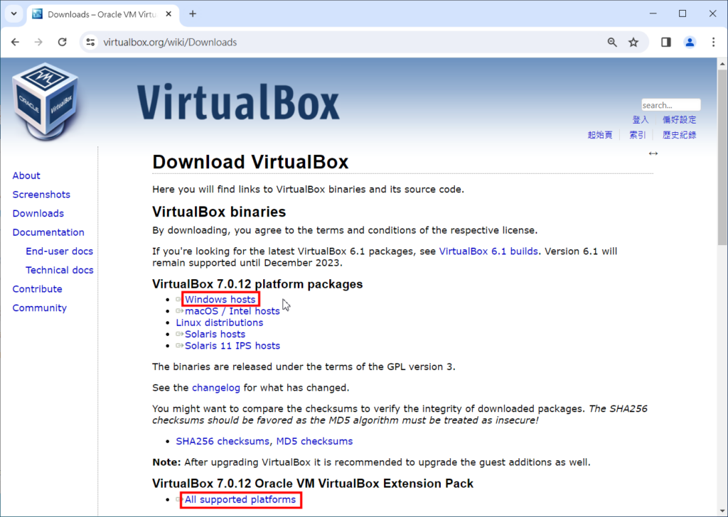 Dell T3620一機兩用：以Nextcloud輕鬆打造Windows環境之NAS私有雲服務 - OSSLab.tv
