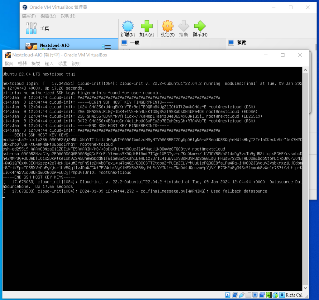 Dell T3620一機兩用：以Nextcloud輕鬆打造Windows環境之NAS私有雲服務 - OSSLab.tv