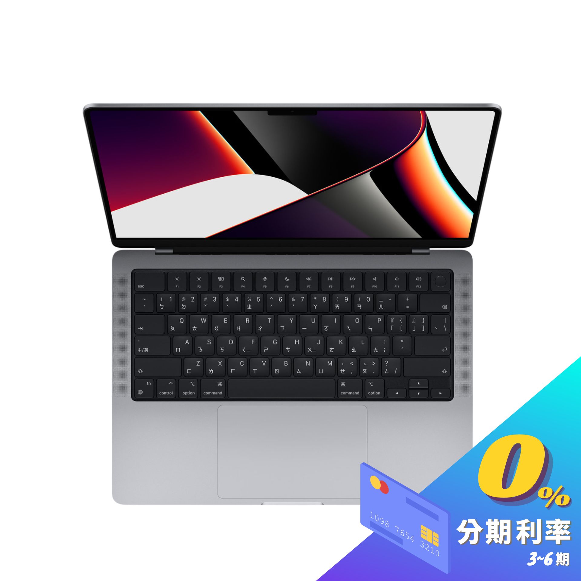 MacBook Pro 14 MacBook Pro 14