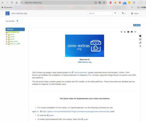 【教學】快速安裝設定 Openmediavault 7 - OSSLab.tv